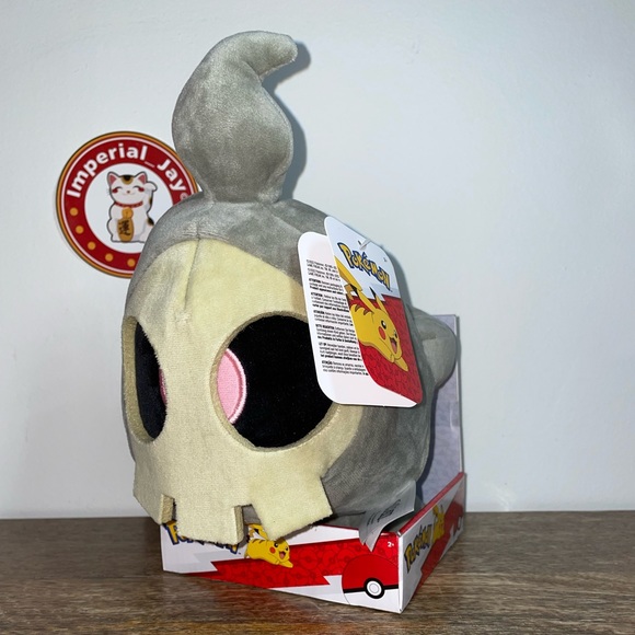 Pokemon | Toys | Pokemon Duskull Plush | Poshmark